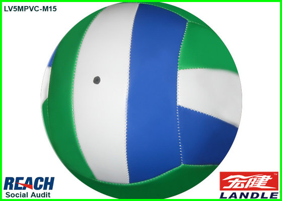 China Soft Touch Volleyball Ball supplier