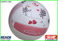 Custom Printed Volleyballs 18 Panel / Personalized Volleyball Ball supplier