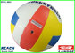 Colorful International Small Rubber Official Volleyball Ball Size 4 for Sporting supplier