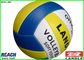 PVC PU Leather Soft Volleyballs supplier
