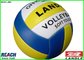 PVC PU Leather Soft Volleyballs supplier