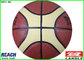 12 Panel Colored Basketball Balls supplier