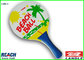 Plywood Beach Ball Racket supplier