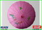 Bamboo Double Layer Sports Fan Merchandise Ladies Umbrella Printing supplier